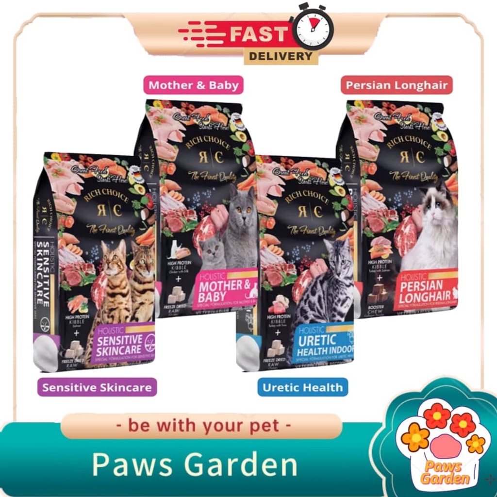 Rich Choice Holistic Uretic(Sensitive Skincare/Persian Longhair/Mother ...