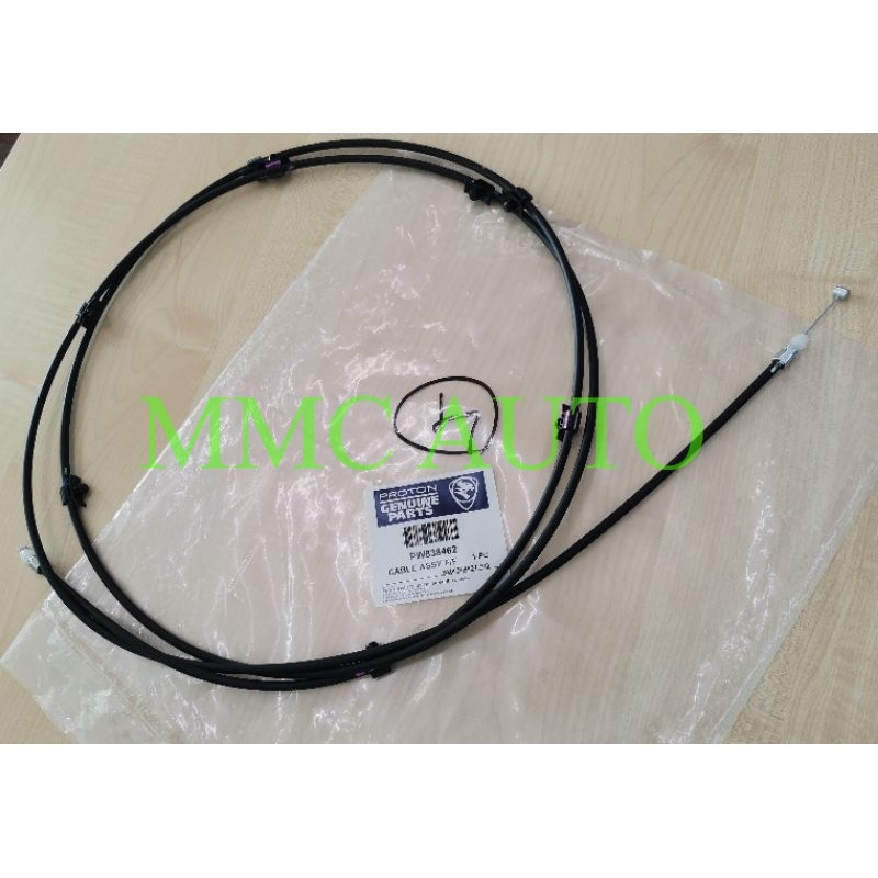 PROTON EXORA FUEL LID CABLE / MINYAK KABLE PW838462 | Shopee Malaysia