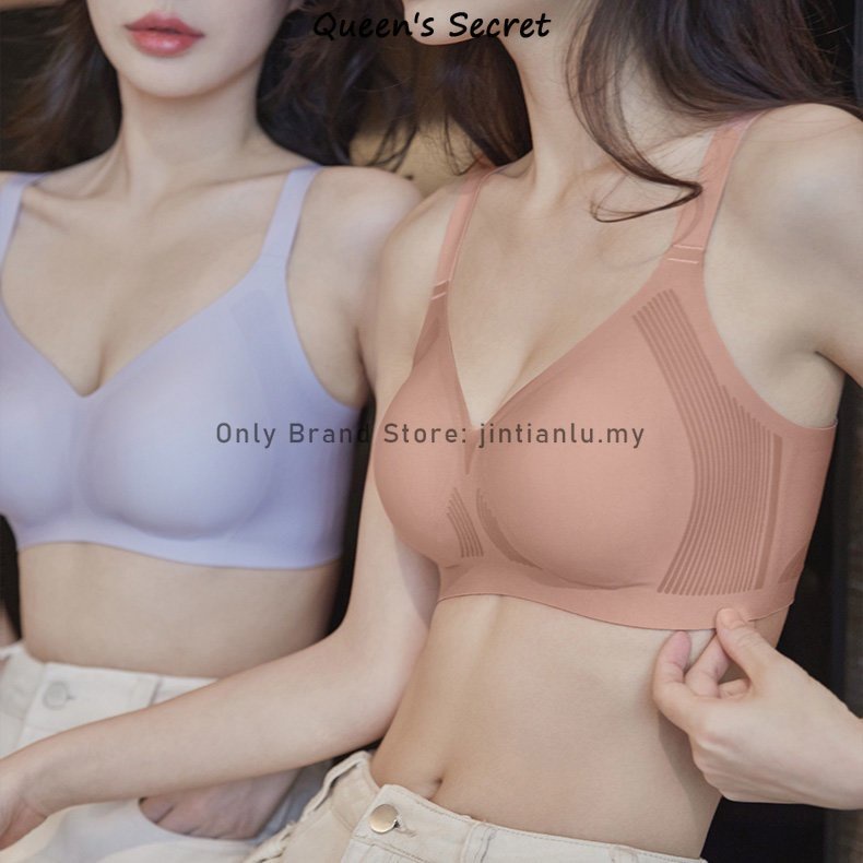 专柜品质 Japan SUJI liquid silicone soft support bra, light, breathable, steel-free lingerie, push ...
