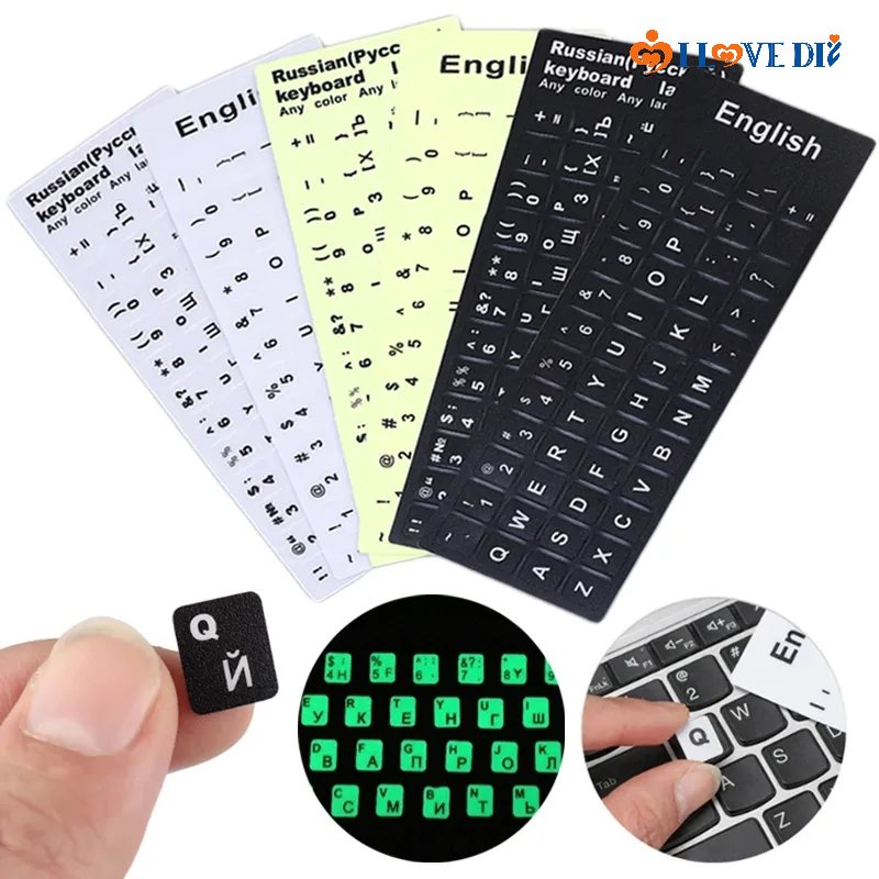 English/ Russian Fluorescent Keypad Alphabet Decal/ Portable Self ...