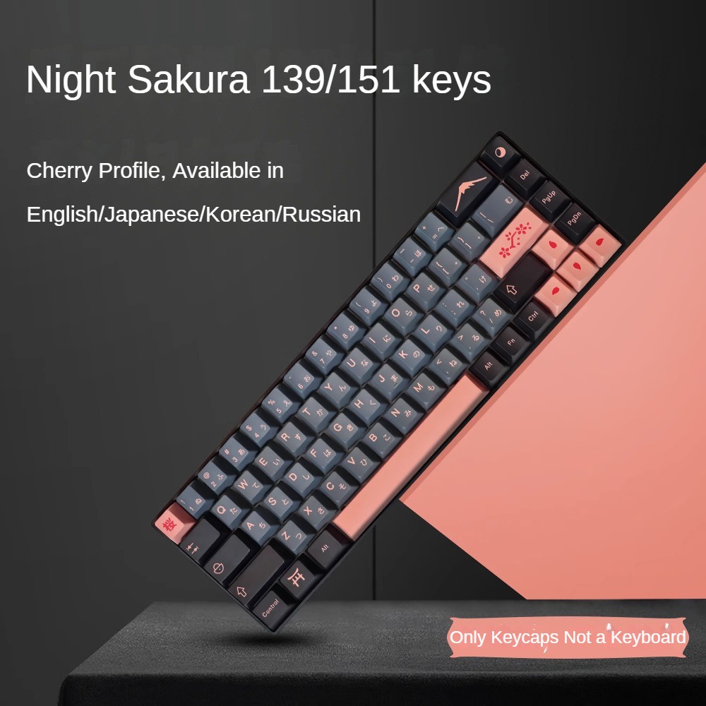 PBT 5-side dye-sub Night Sakura Cherry Profile PBT English/Japanese ...