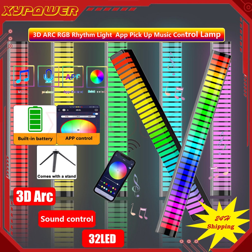 [24H Shipping]3D ARC RGB Rhythm Light Music Sound Control Lamp 5V 190mm ...