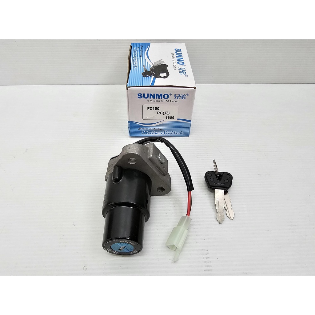 MAIN SWITCH – FZ150 (SUNMO) | Shopee Malaysia