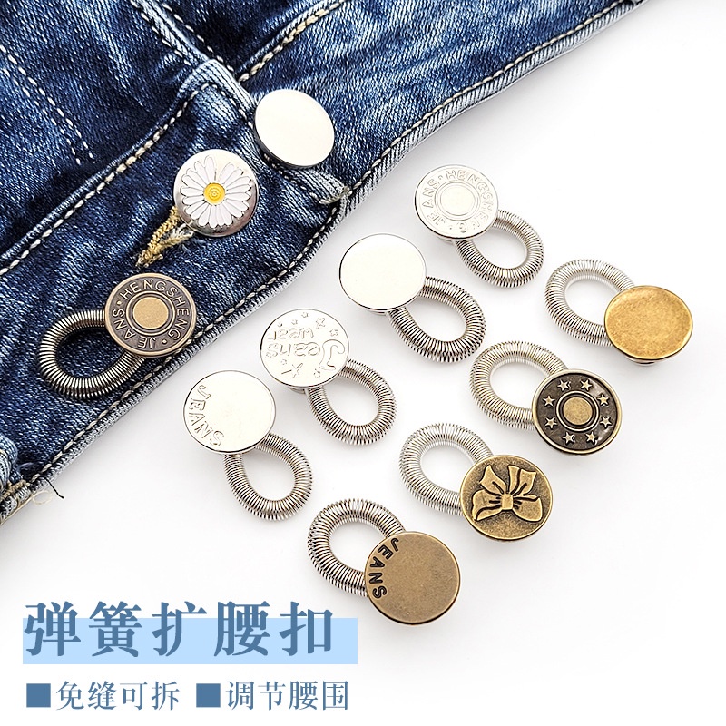 Spring Expandable Waist Buttons Waistband Expanders Metal Spring Button ...