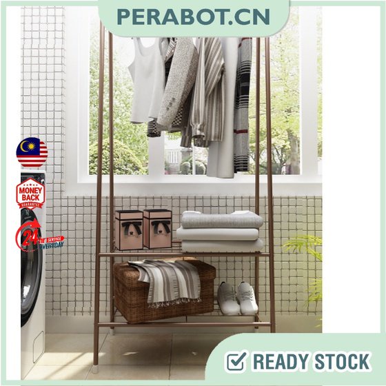 Room Deco Minimalist Clothes Rack Hanging Organizer Garment Rack ...