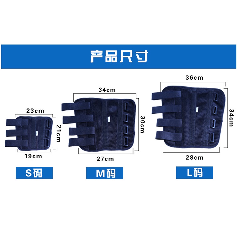 Elbow Brace Fixed Humerus Support Guard Arm Joint Ulnar Splint Fracture ...