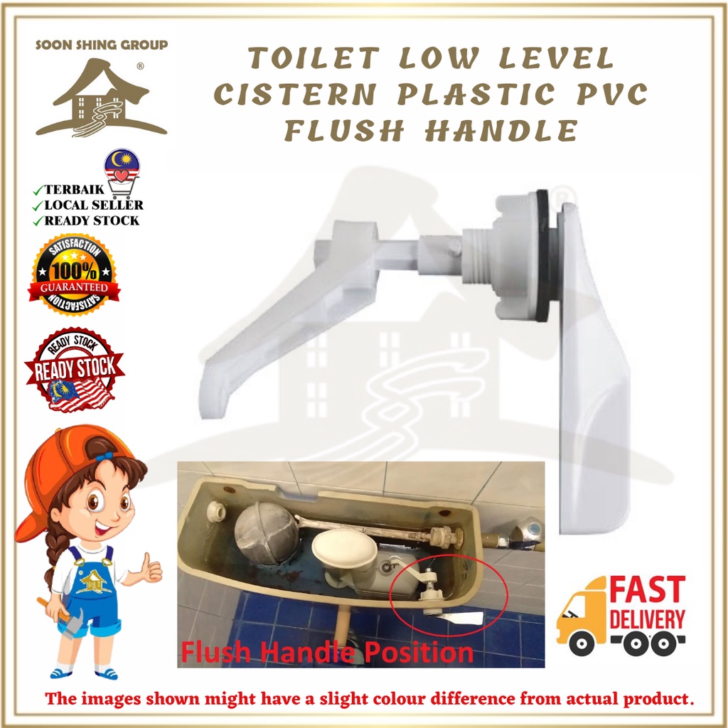 Toilet Low Level Cistern Plastic PVC Flush Handle / Flush Tandas ...