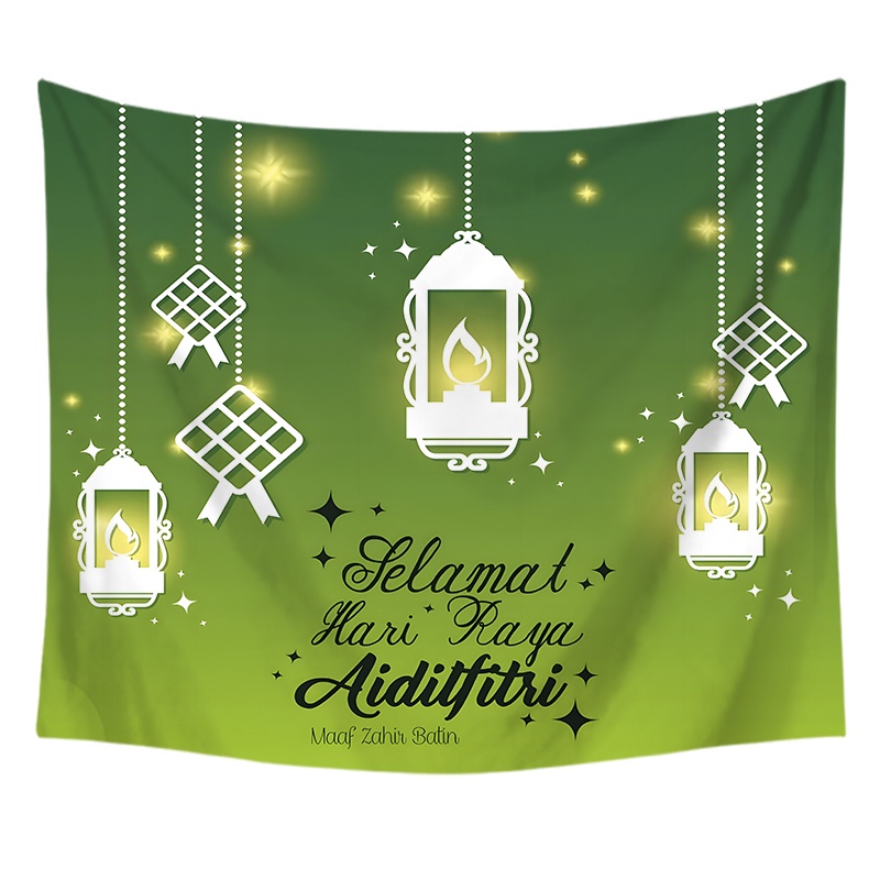 Holiday Eid Al-Fitr Wall Tapestry with Clips Selamat Hari Raya ...