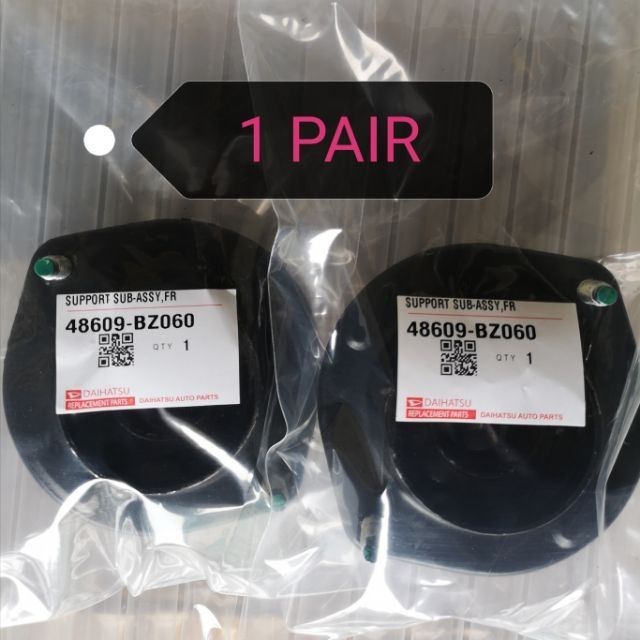 OEM ABSORBER MOUNTING PERODUA ALZA KANCIL MYVI AXIA VIVA | Shopee Malaysia