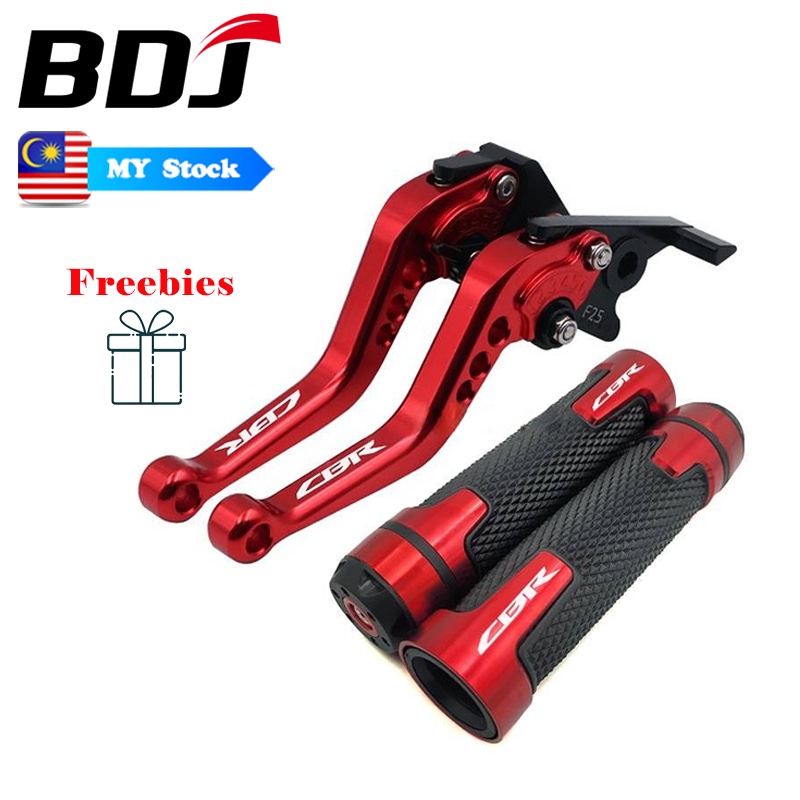 BDJ Brake Clutch Lever Handlebar For Honda Cbr 150r 250r 250rr 300r ...