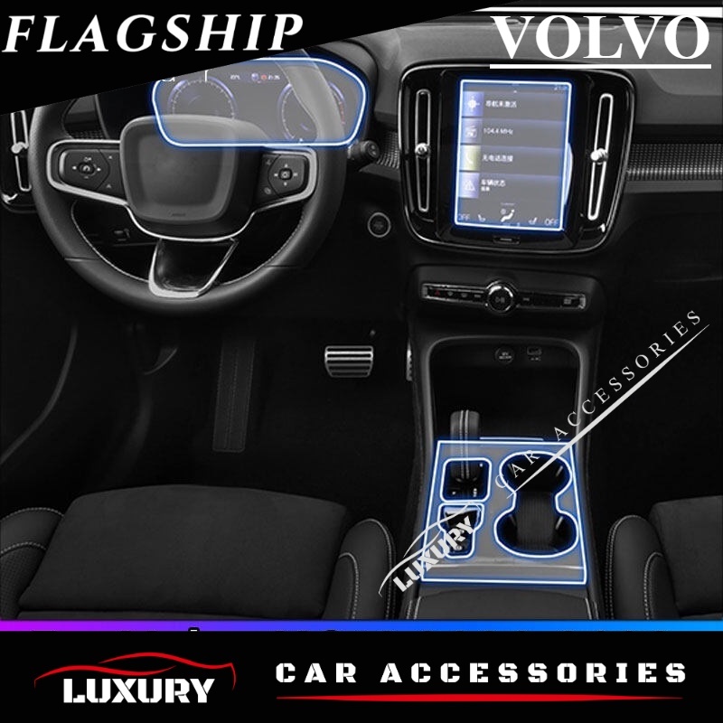 Volvo XC40 LCD Screen Protector Film TPU Sticker Protection Meter Cover ...