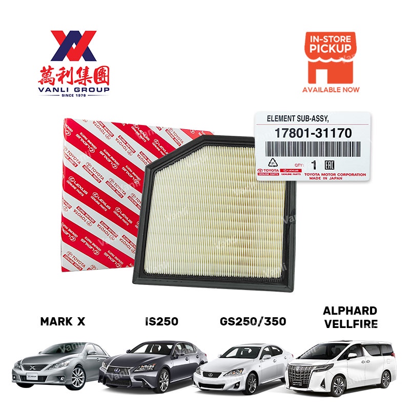 Toyota Air Filter for Toyota Alphard / Mark X / Lexus IS & GS - 17801 ...