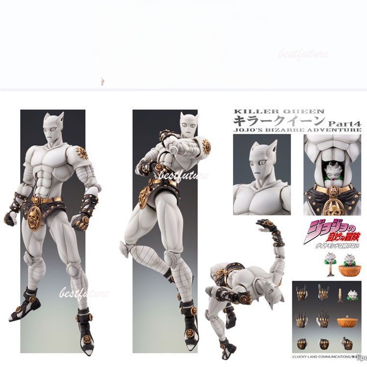 Medicos JoJo's Bizarre Adventure Star Platinum Kujo Jotaro Kira ...