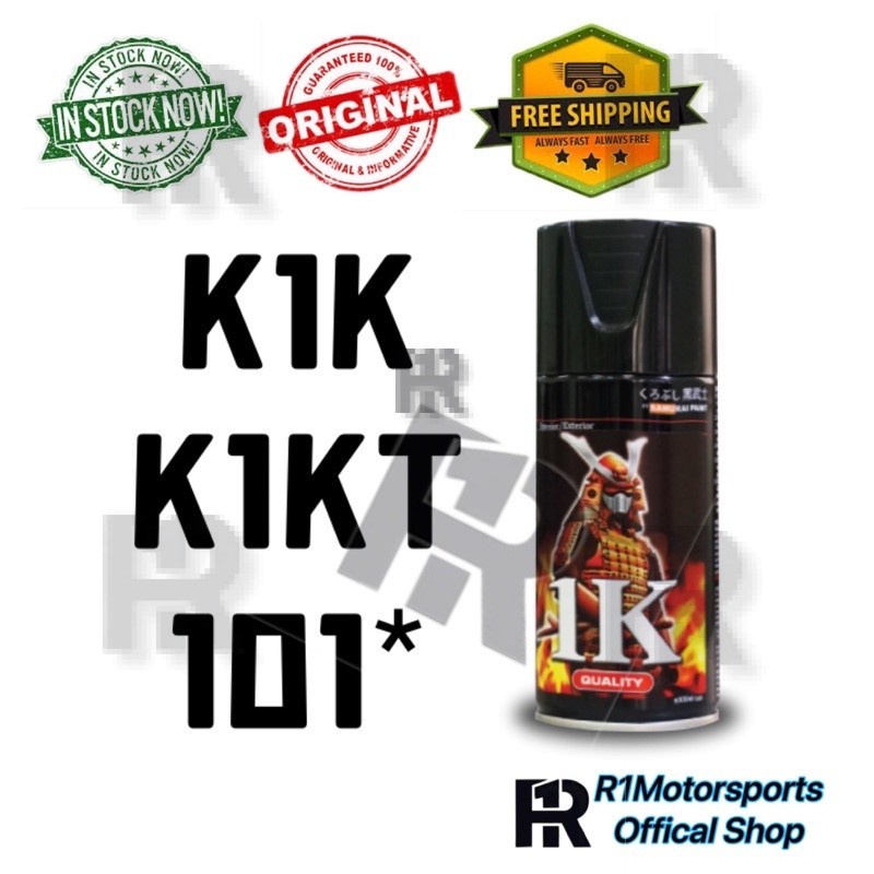 [SAMURAI] Spray Top Coat 101/1K/K1KT/K1K Clear | Shopee Malaysia