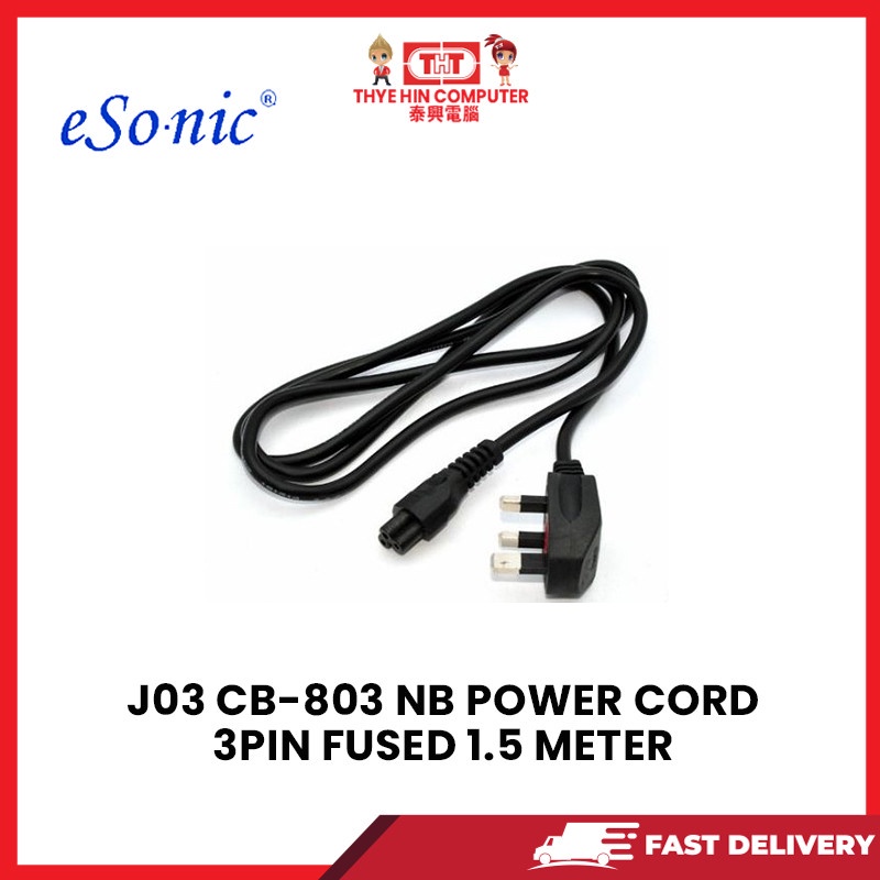 J03 CB-803 NB POWER CORD 3PIN FUSED 1.5 METER | Shopee Malaysia