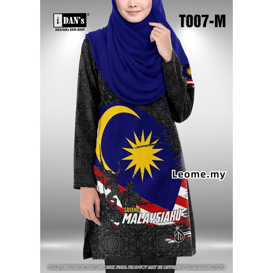 Baju Merdeka 2023 Muslimah Murah Budak Dewasa Lelaki Perempuan Baju ...