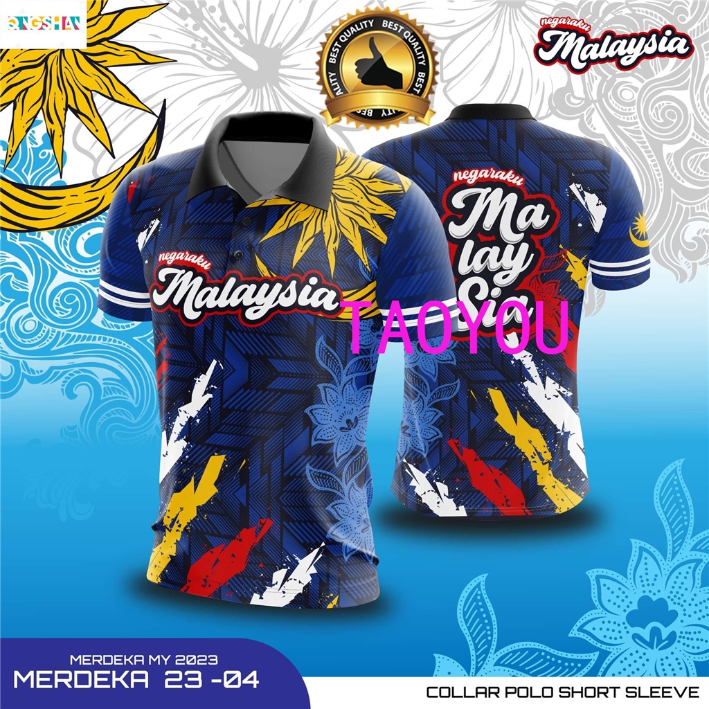 2023 MERDEKA 2023 MERDEKA 66 SHIRTS (MALAYSIA MERDEKA 66 2023 SPECIAL ...