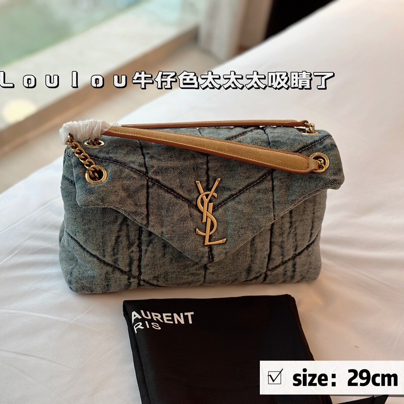 [Upgraded Version] Denim Female Bag Chain Messenger Bag Wandering Bag ...