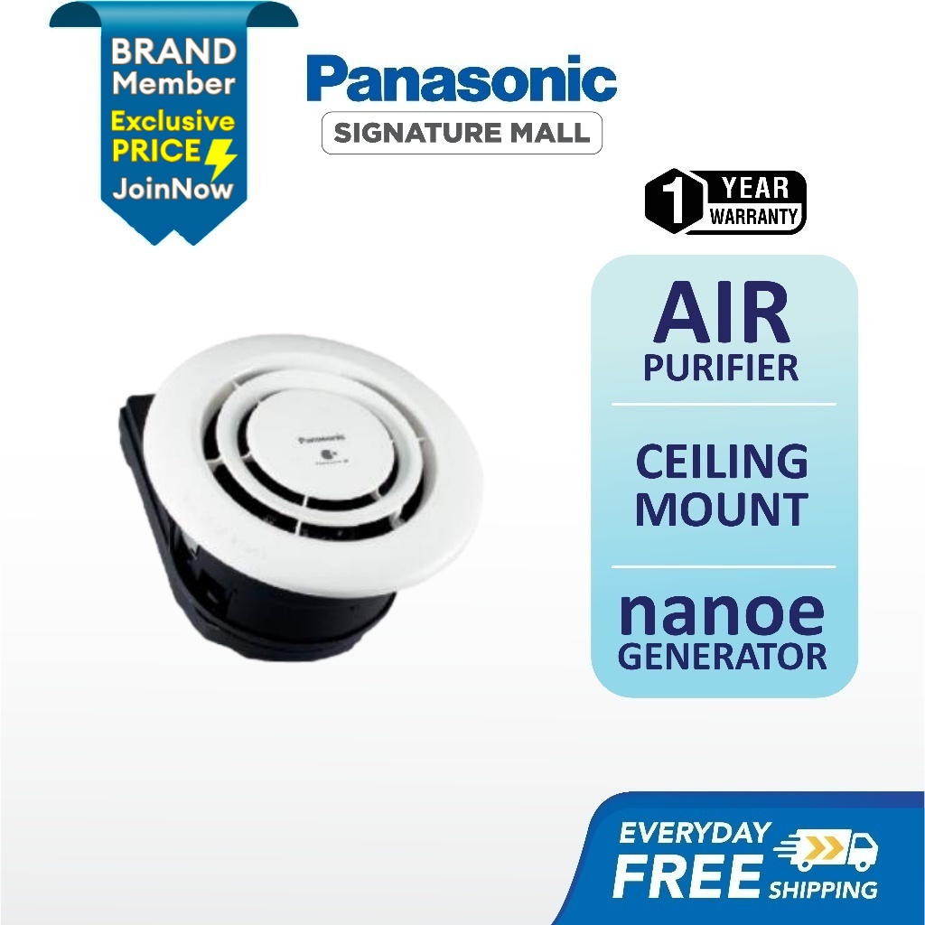 PANASONIC FV-15CSD1NAH AIR-E CEILING MOUNT NANOE X GENERATOR AIR PURIFIER REMOVE ODOURS FV ...