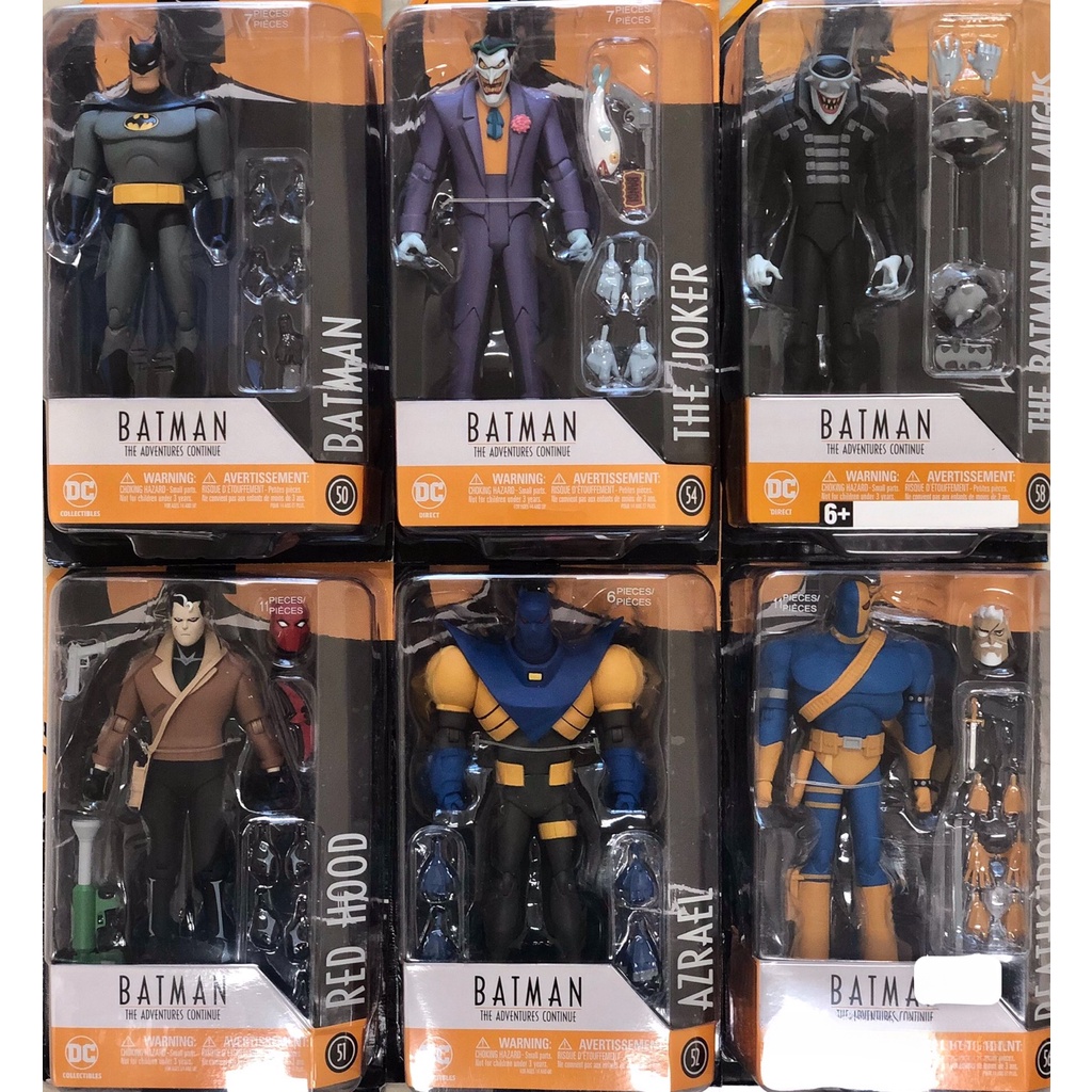 [DC] Mcfarlane Animation Adventure Bell batman 20cm Movable DC Comic ...