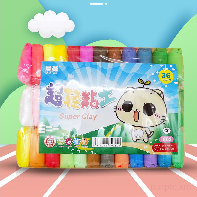 ️HOT READY ️Non-toxic 12 Colors/24 Colors/36 Colors Air Dry Clay Set ...