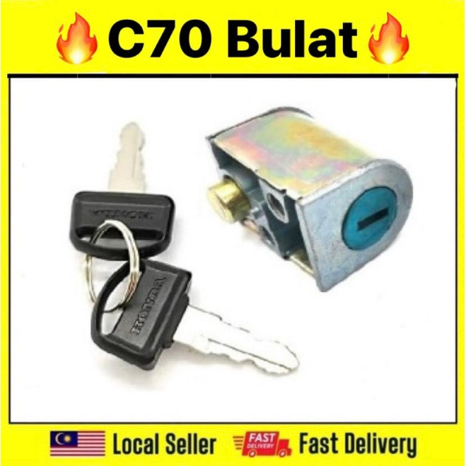 Honda C70 GBO J GBOJ C50 C100 C70Z C90 S90 CB100 CB125 HONDA BULAT ...