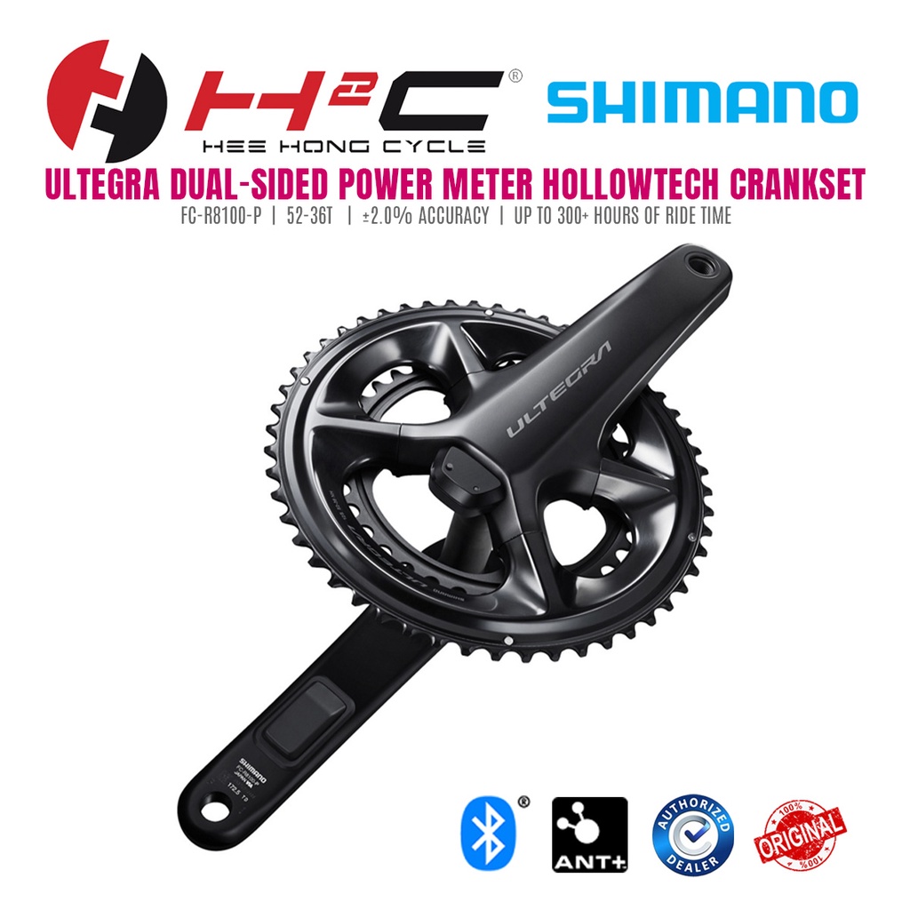SHIMANO ULTEGRA Dual-Sided Power Meter HOLLOWTECH II 2 x 12-Speed Road ...