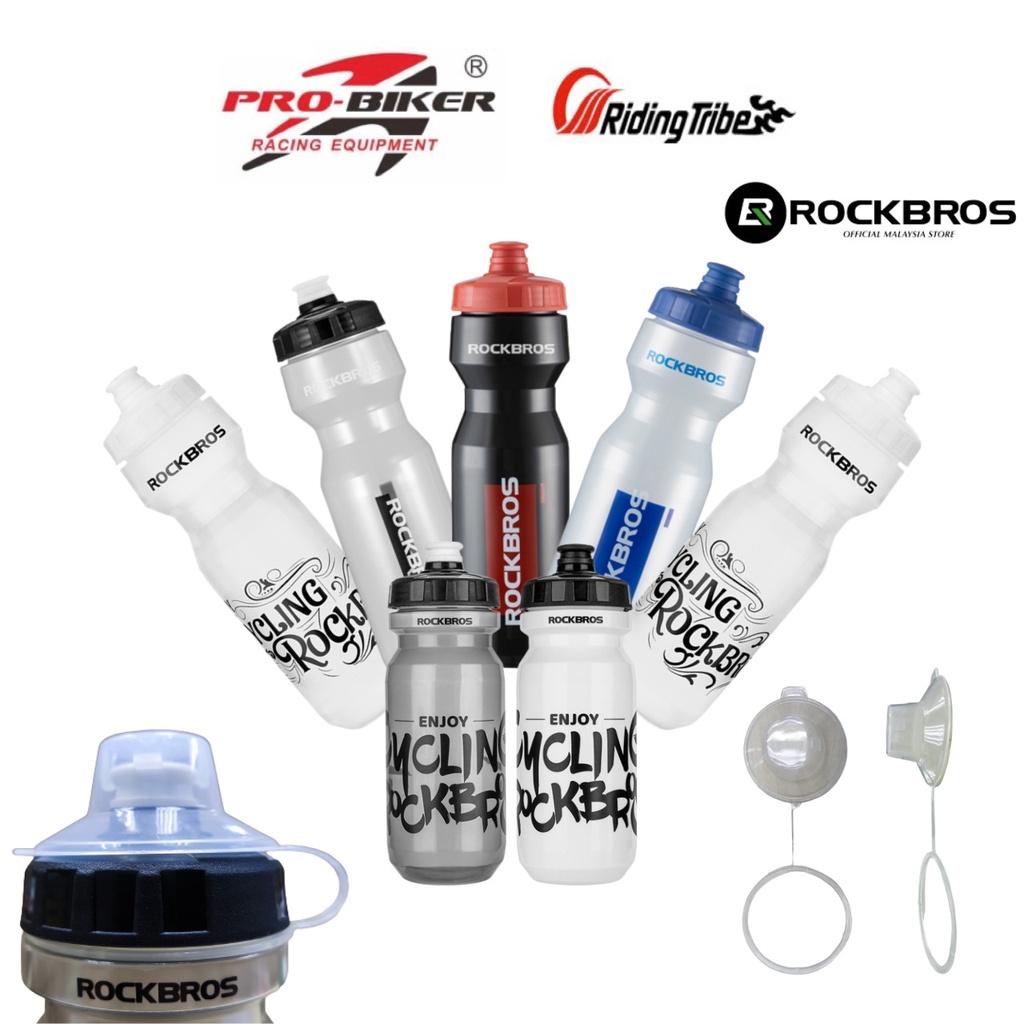Probiker RockBros Bicycle Bottle Mountain Bike Water Drinking Bottle ...