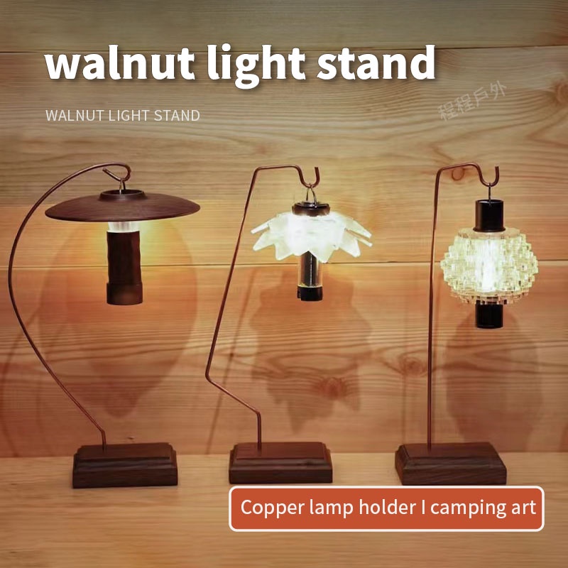 Camping Desktop Light Stand Walnut Detachable Goal Zero Led Lenser ML4 ...