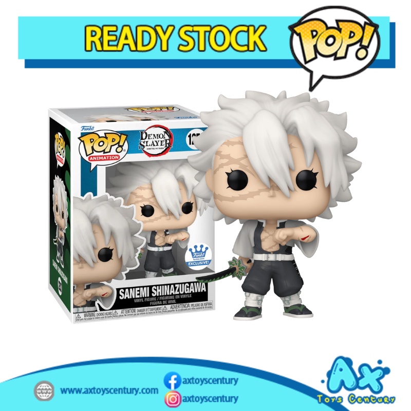 Funko Pop! Demon Slayer Sanemi Shinazugawa #1253 Funko Exclusive ...