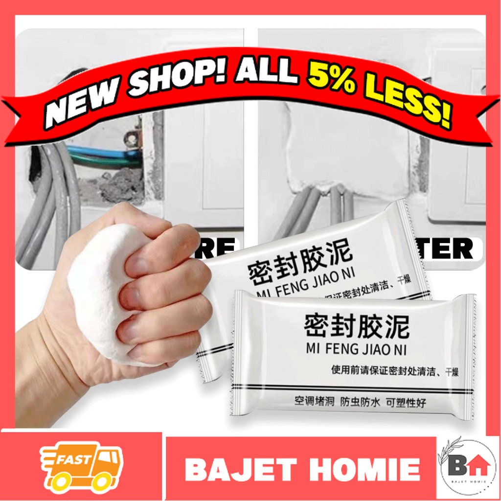 Wall Hole Sealant Sewer Clay Pipe Repair Wall Hole Filler Crack Mending ...