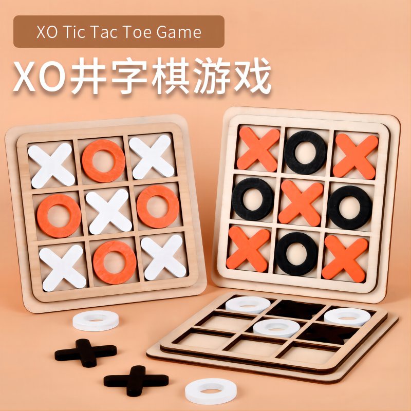 Xo Triple tic tac toe Chess Children's Educational Toys tic tac toe ...