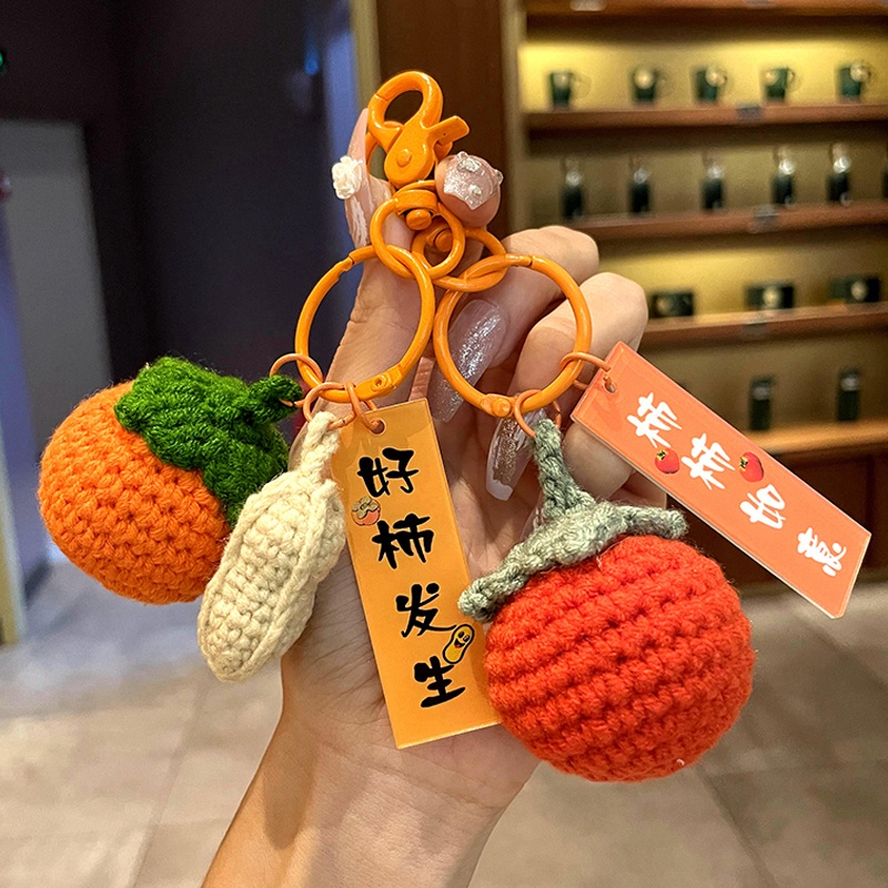 Persimmon Shape Keychains Hand Woven Key Chain Cute Luck Woven Pendant ...