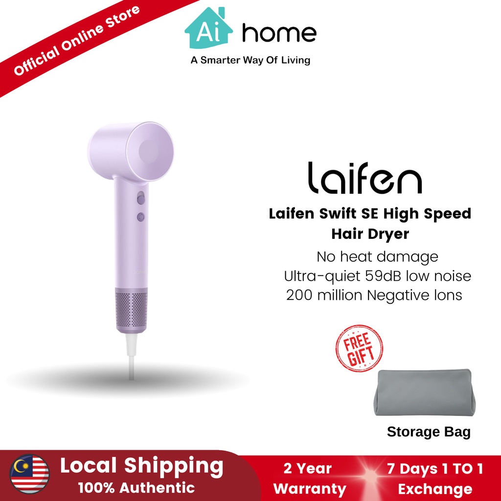 Aihome Laifen Swift SE High Speed Hair Dryer | No heat damage | Ultra-quiet 59dB low noise | 200 ...