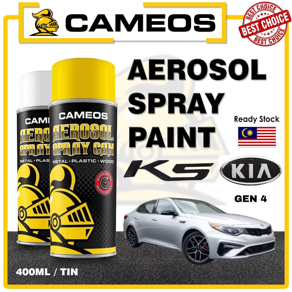 NAZA KIA OPTIMA K5 GEN 4- Car Spray Paint - Aerosol Paint - Spray Paint ...