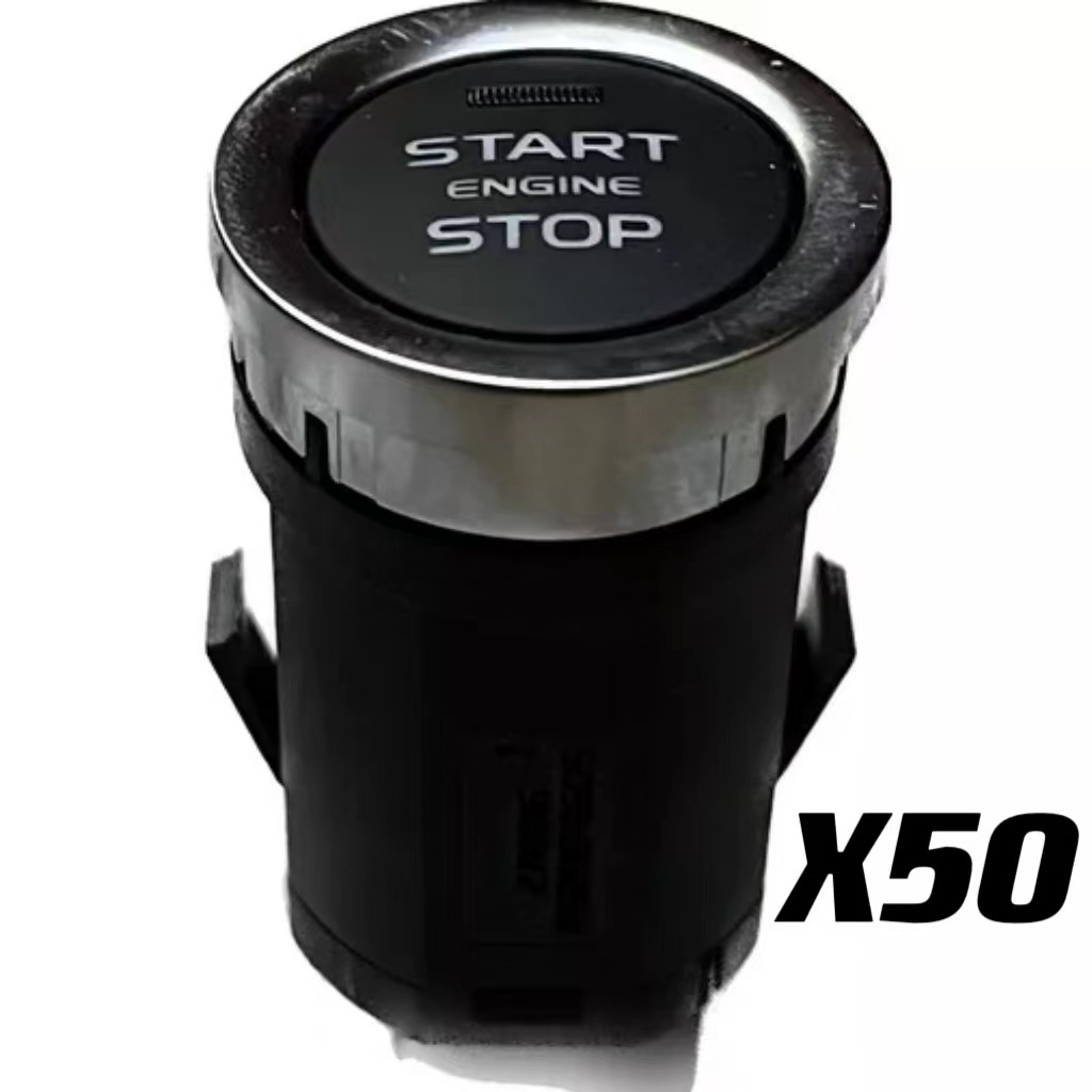 ORIGINAL PROTON X50/X70 PUSH START BUTTON (7092003300894) | Shopee Malaysia