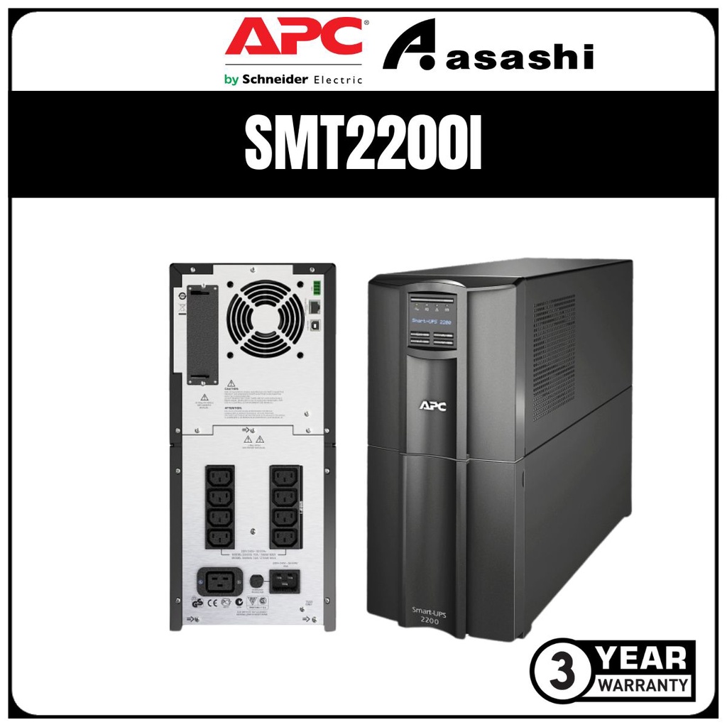 APC SMT2200I / SMT2200IC Smart-UPS 2200VA LCD 230V Tower UPS ...