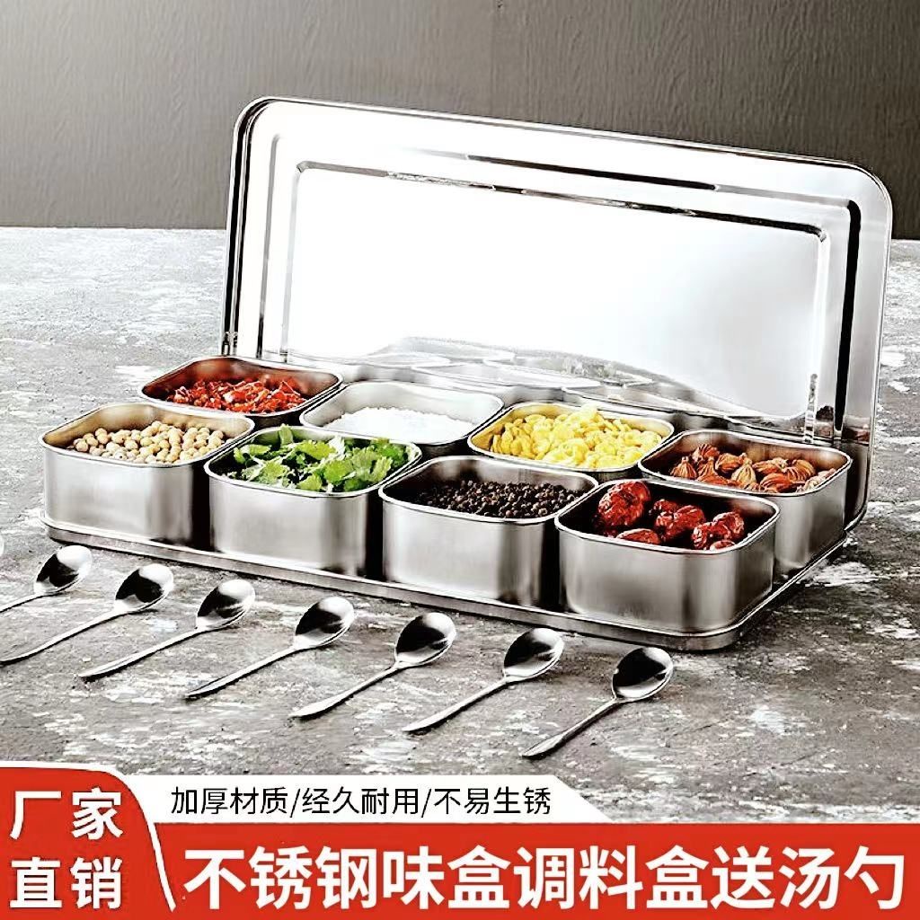 Stainless Steel Seasoning Box Multi-Grid Ice Powder Ingredient Box with ...