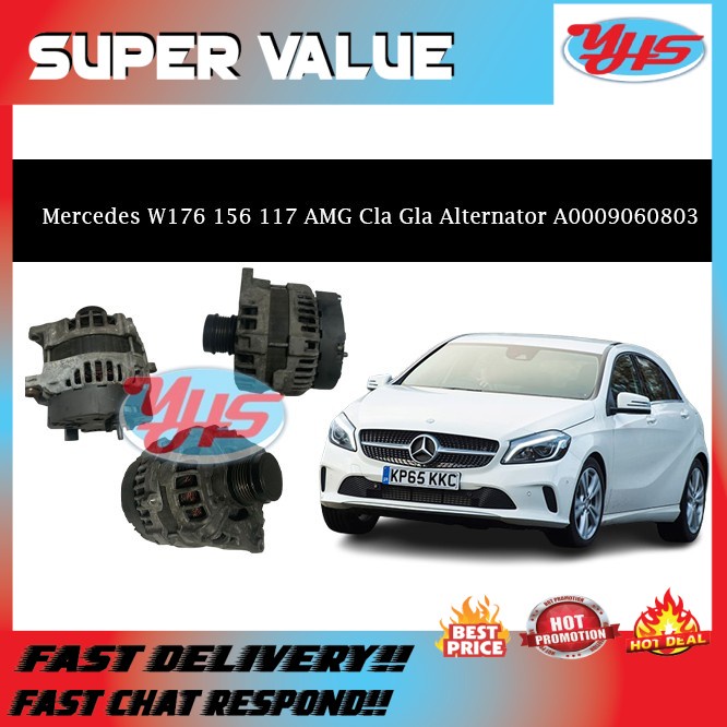 Used Mercedes W176 / 156 / 117 AMG ALTERNATOR A0009060803 | Shopee Malaysia
