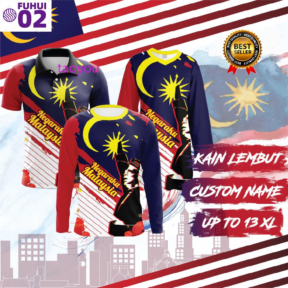MERDEKA 2024 MAF24 002 CS MERDEKA 67 SHIRTS (MALAYSIA MERDEKA 67 2024 ...