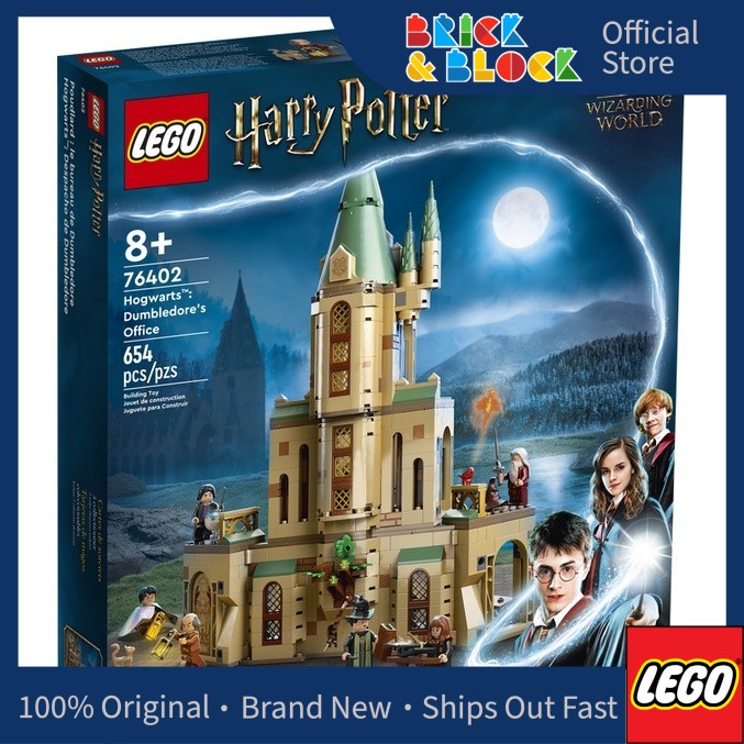 LEGO 76402 Hogwarts: Dumbledore's Office | LEGO Harry Potter | Shopee ...