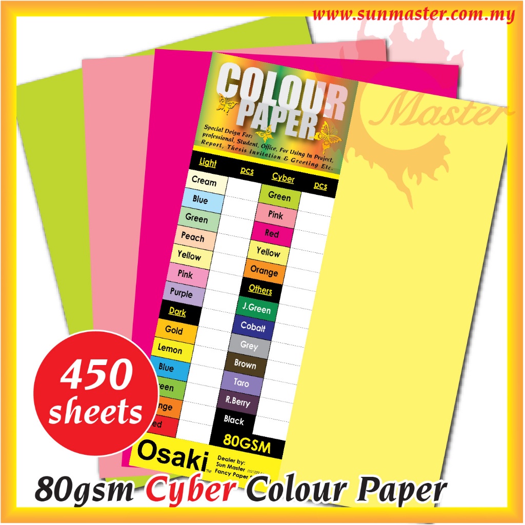 A4 80gsm Cyber Colour Paper | Photostat Color Paper | Fluorescent Paper ...