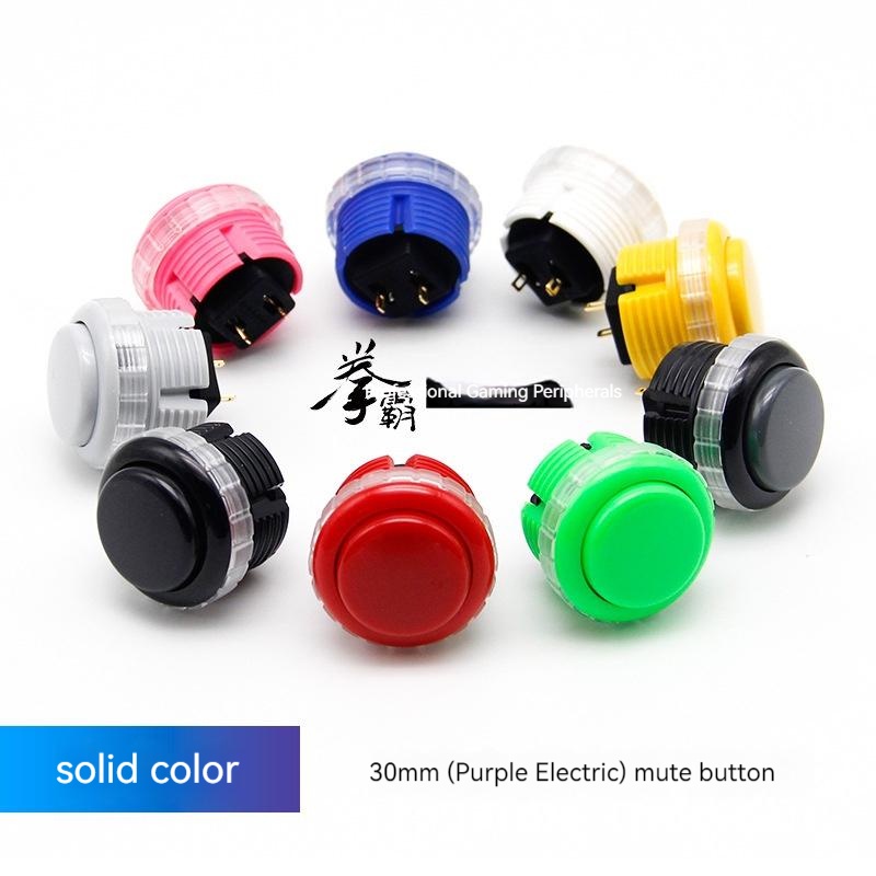 Push botton！QANBA GRAVITY Fighting game Street fight KOF Zidian Silent ...