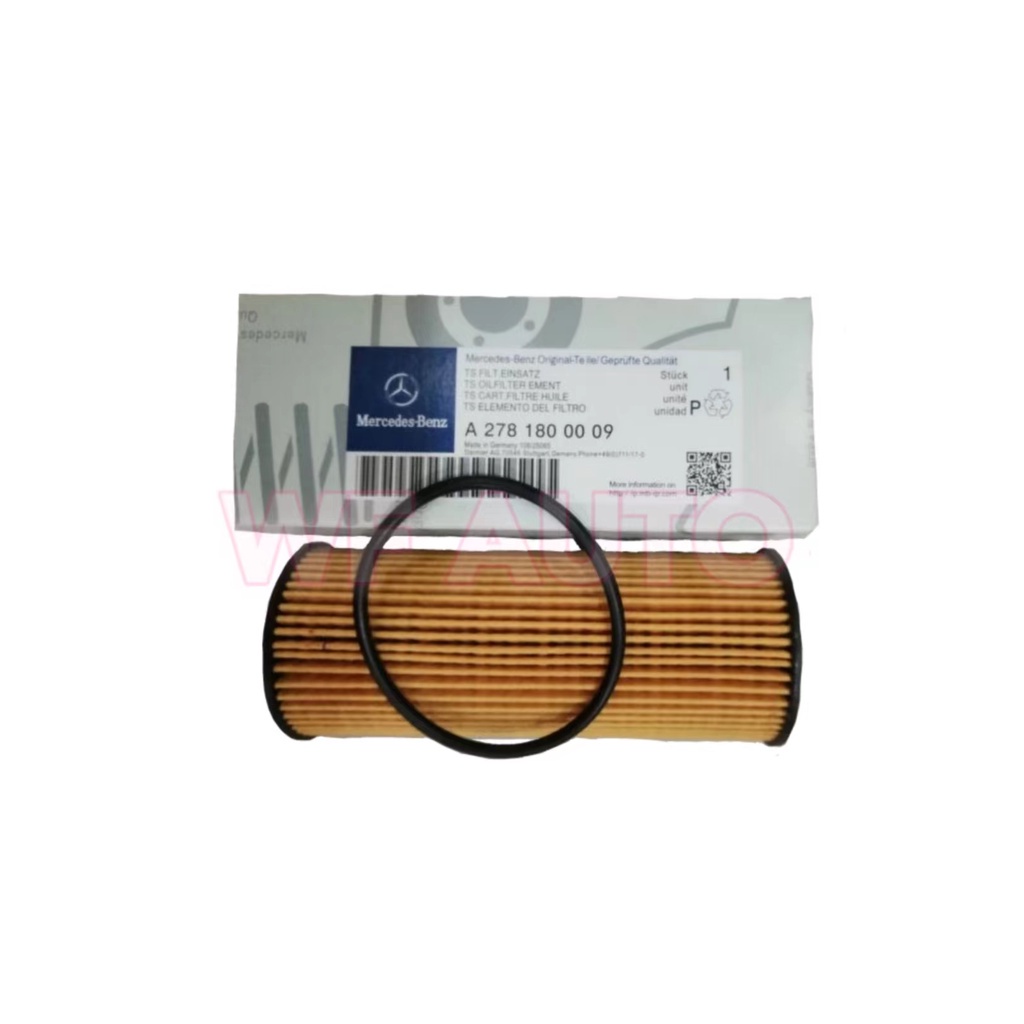 MERCEDES BENZ GLA/CLA/AMG/SLK OIL FILTER (A2781800009)(HU6008Z ...