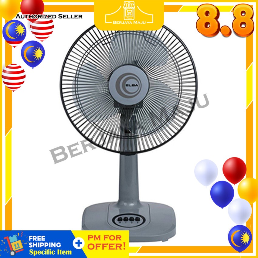 Elba 12" Table Fan ETF-G1220(GR) | Shopee Malaysia