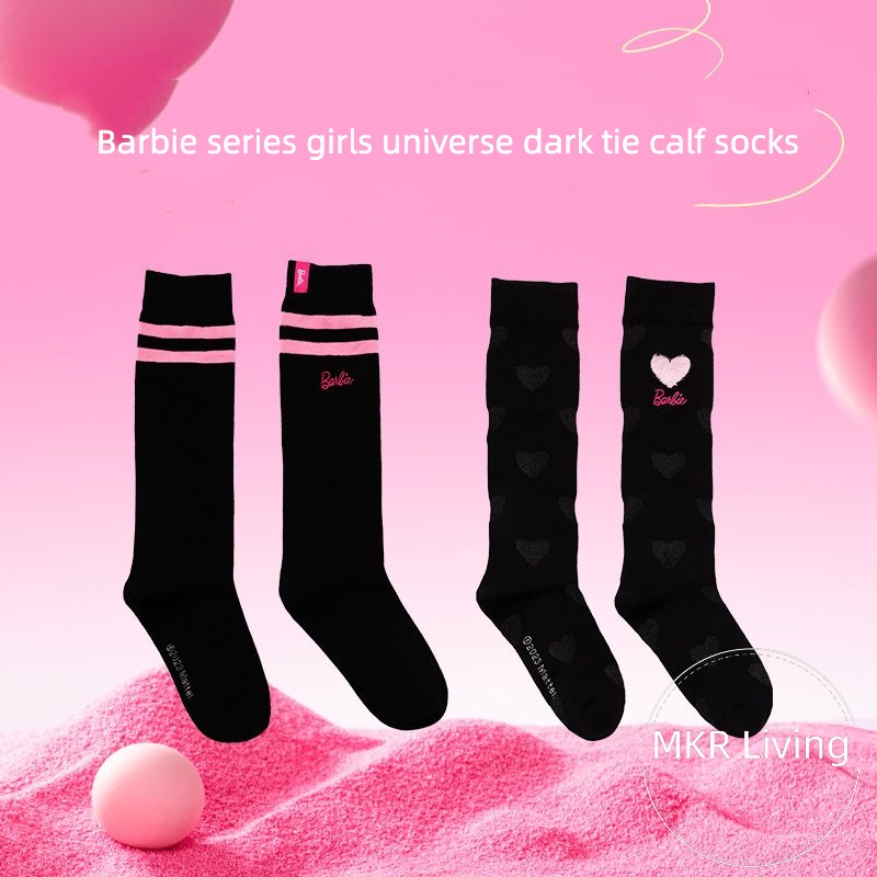 Miniso MINISO MINISO Barbie Girl Universe Dark Calf Socks Daddy Barbie ...