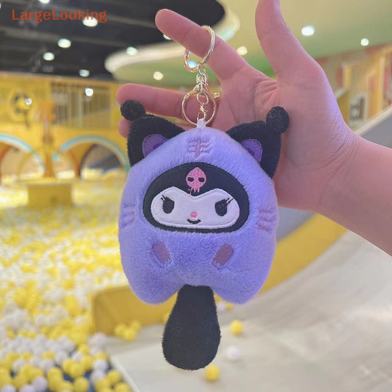 [largelooking] 15cm Sanrio Hello Kitty Keychain Kuromi Cinnamoroll