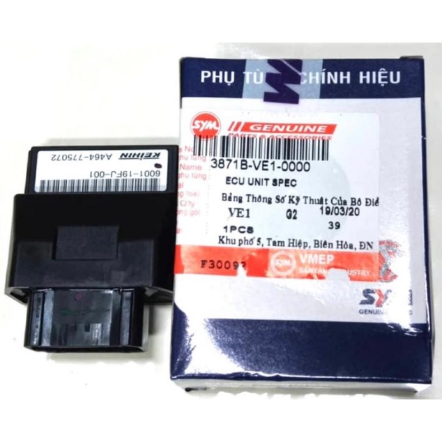 100% Original SYM SPORT RIDER 125 SPORT-RIDER 125 CDI UNIT ECU UNIT ...