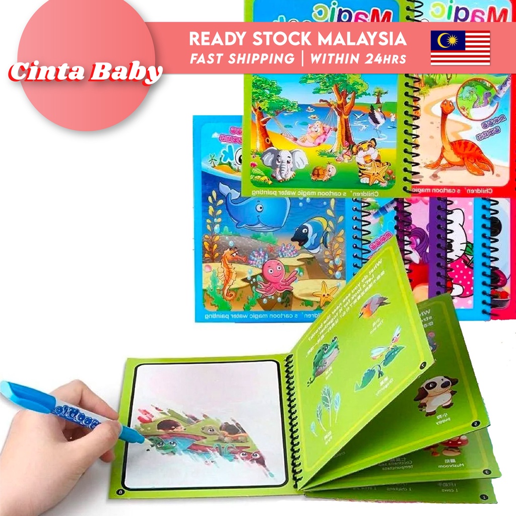 Magic Water Coloring Book /Mini Canvas FREE 1x Magic Pen Reusable Water ...