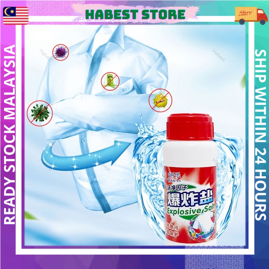 [110Gram] Safe Fizzy Washing & Bleaching Powder Clothes Brightener Soda ...